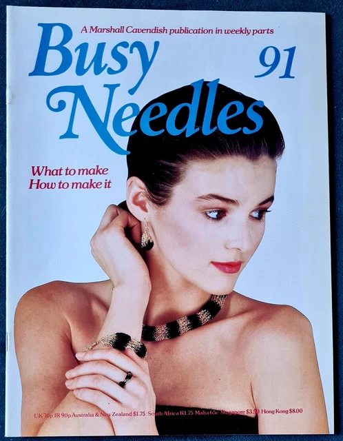 1980S BANDED BRETON Vest Train Box Busy Needles 91 Knitting Pattern ...