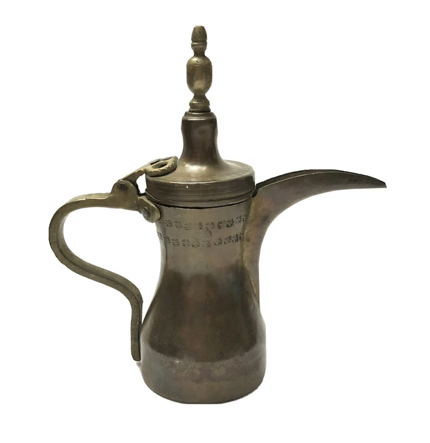 ANTIQUE ISLAMIC ARABIC Turkish Dallah Brass Coffee Pot Signed Original ... ANTIQUE ISLAMIC ARABIC Turkish Dallah Brass Coffee Pot Signed Original ...