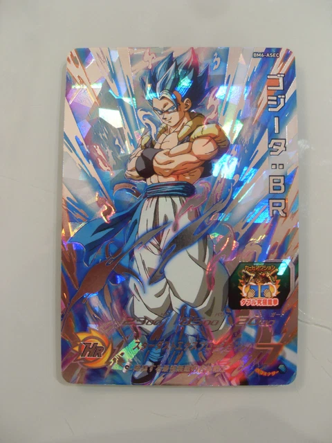CARTE SUPER DRAGON Ball Heroes BM6-ASEC Secrète UR Ultimate Rare Gogéta Blue DBH EUR 27,99 ...
