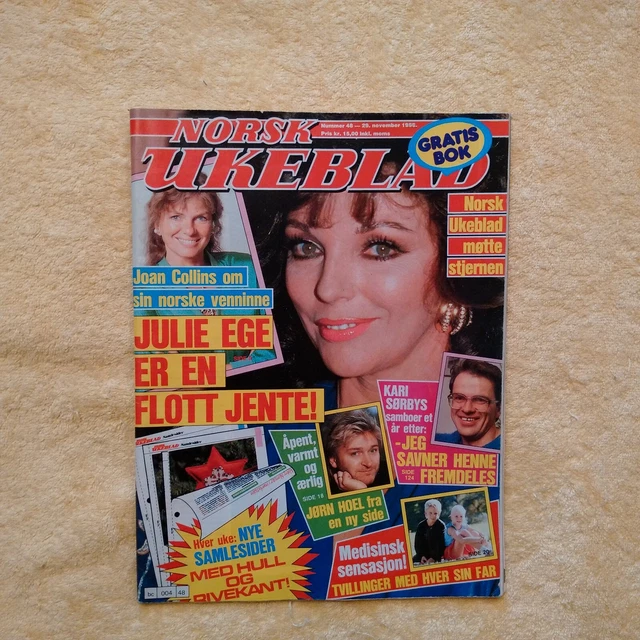 JULIE EGE JOAN COLLINS Front Cover 1988 Meryl STREEP Sam NEIL Lisa ...