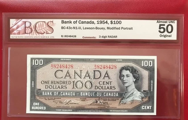 1954 CANADA $100 BC-43c-N1-iii “3 Digit Radar” Banknote BCS Graded AU ...