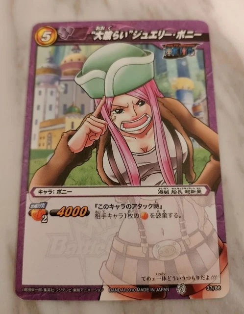 ONE PIECE MIRACLE Battle Carddass Jewelry Bonney 37/86 $13.52 - PicClick AU