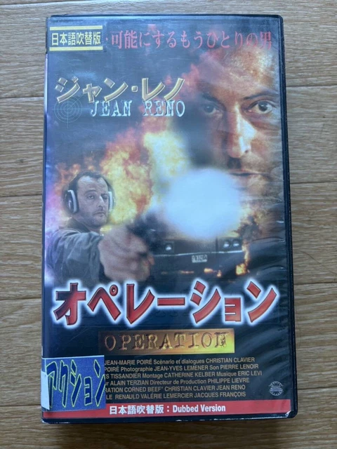 1112 VHS B640 Jean Malay Poiret/Jean Reno Operation 1p $40.51 - PicClick