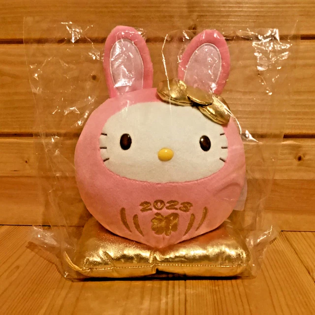 Sanrio Characters Hello Kitty Plush Doll Yakult Original 2023 Rabbit