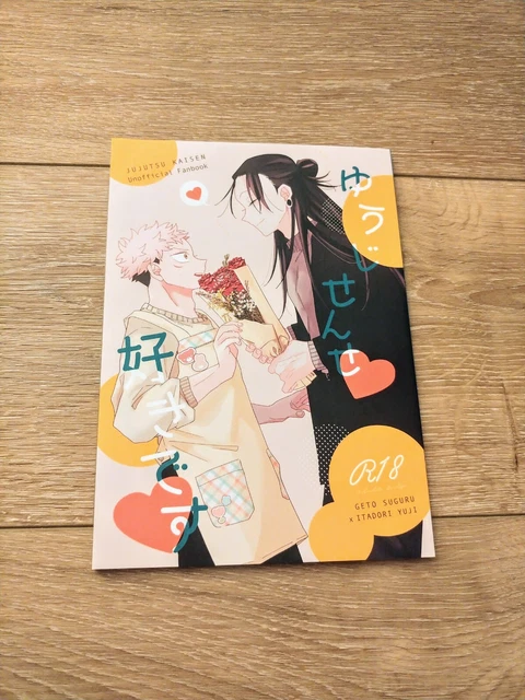 JJK DOUJINSHI SUGURU Geto x Yuji Itadori Yuji-Sensei I Love U BY Spring ...