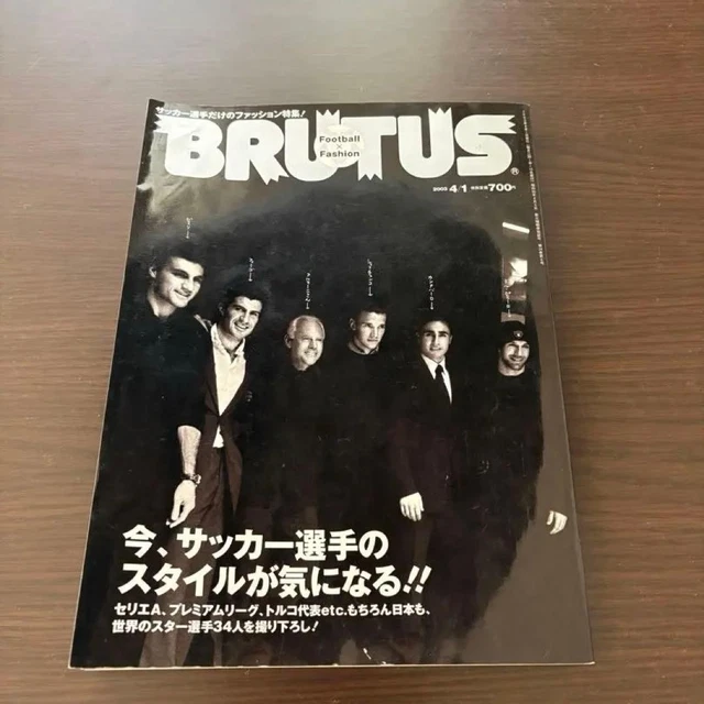 BRUTUS MAGAZNE SOCCER Player Fashion Special Issue No 521 £69.48 ...