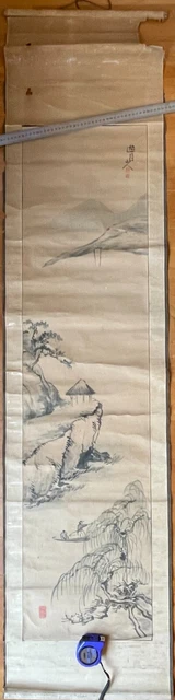 JAPANESE CHARACTER DRAWING, paper, size 181cm x 44cm £29.18 - PicClick UK