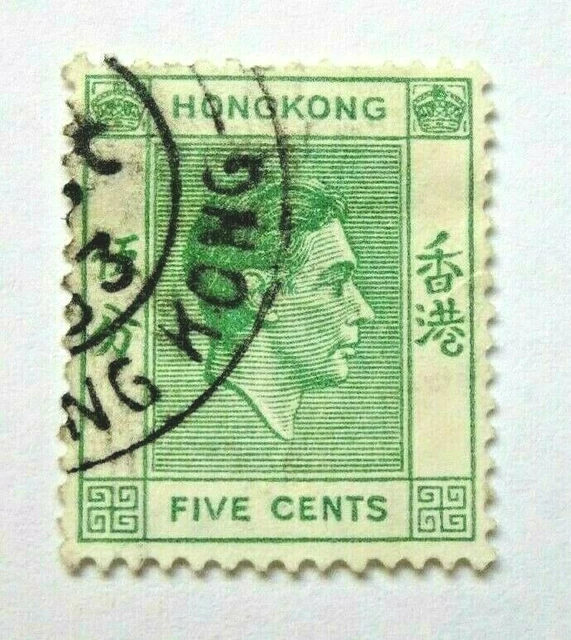 HONG KONG KING George Vi Definitive Five & Ten Cent Stamps (2) Used $2. ...