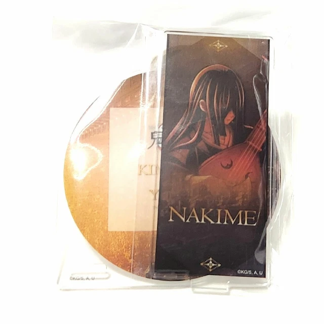 DEMON SLAYER: KIMETSU no Yaiba: Infinity Castle Chapter 1 Cafe ...