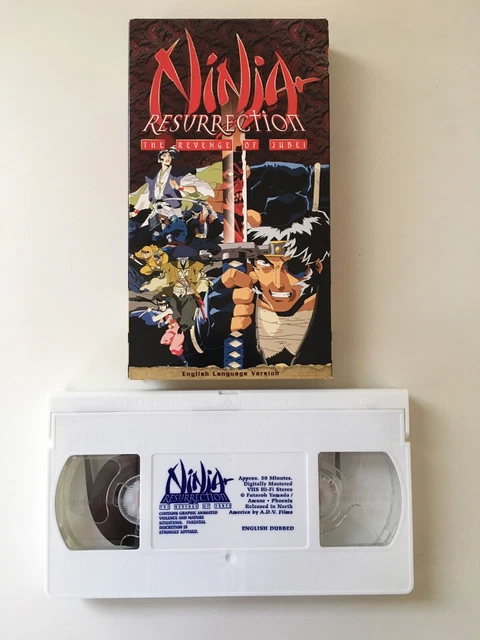 NINJA RESURRECTION, THE Revenge of Jubei VHS Tape Japanese Dubbed ...