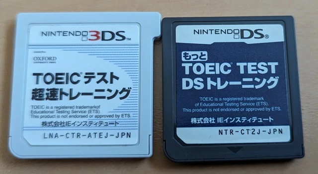 3DS TOEIC SUPER-FAST Training DS TOEIC TEST Training Software Only $104 ...