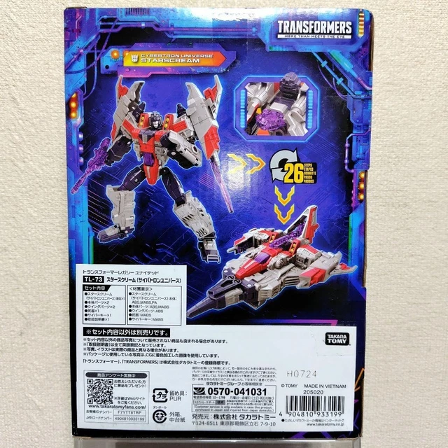 TRANSFORMERS LEGACY UNITED Starscream SF Jet sin abrir nuevo EUR 136,15 ...
