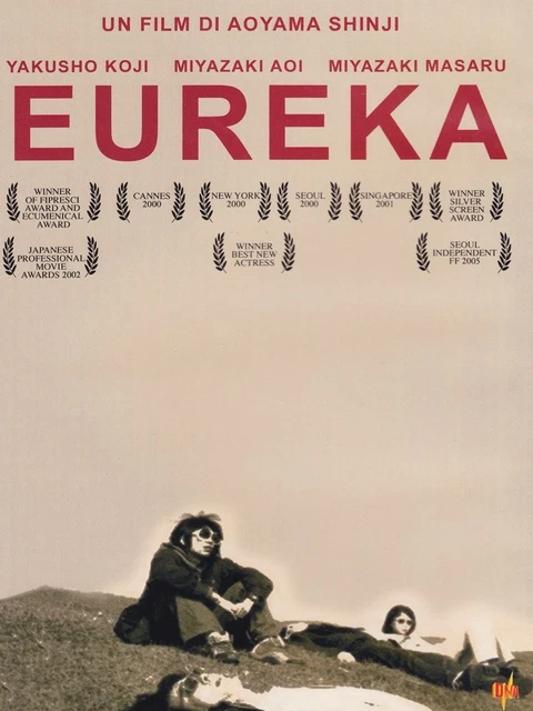 EUREKA (DVD) KOJI Yakusho Aoi Miyazaki Yoichiro Saito Sayuri Kokusho £13.58 - PicClick UK