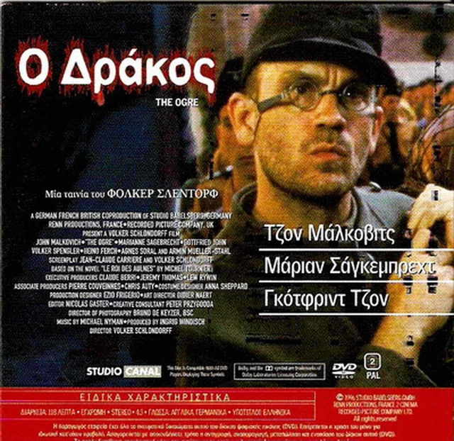 THE OGRE (1996) John Malkovich, Marianne Sagebrecht,Gottfried John R2 DVD +bonus $17.03 ...