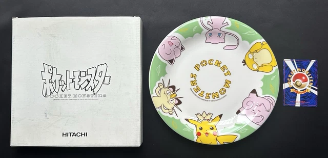 RARE VINTAGE JAPANESE HITACHI Pokemon Plate Pikachu Mew Togepi Psyduck ...