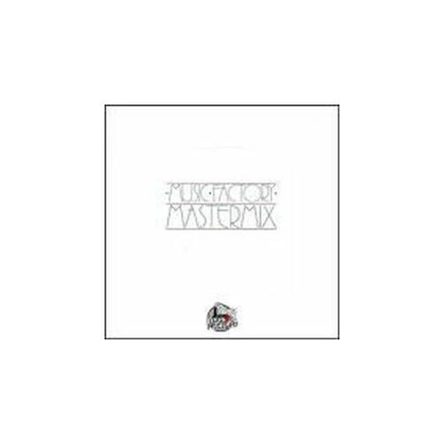 VARIOUS - MUSIC Factory Mastermix - Issue No. 44 (Vinyl) £10.50 ...