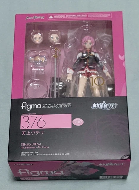FIGURINE MAX FACTORY figma Utena Tensho Utena modèle 376 boutique en ...