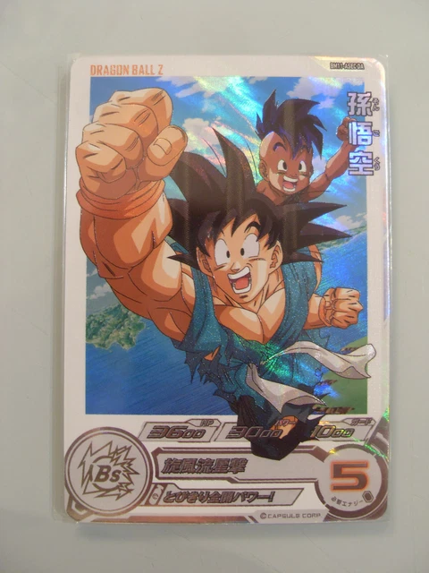 CARTE SUPER DRAGON Ball Heroes BM11-ASEC DA Dramatic Art 13th Goku Oob DBH DBZ EUR 11,99 ...