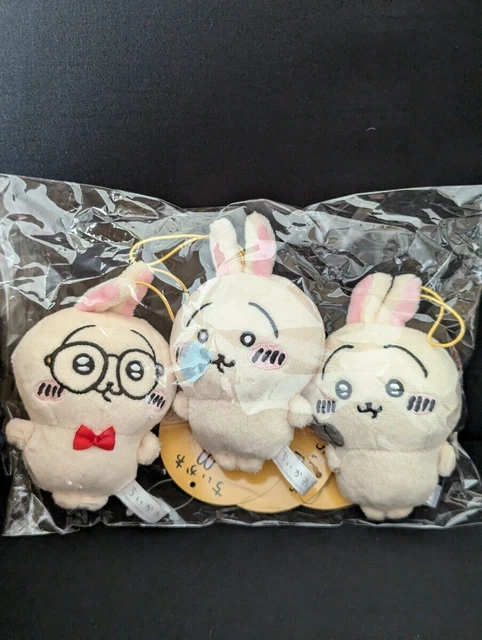 CHIIKAWA RABBIT MASCOT All 3 Types Chikawa Mascot Stuffed Plush Toy ...