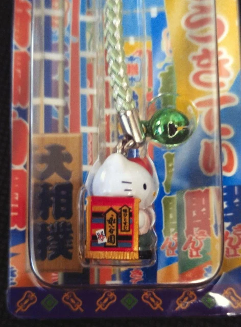 BANDERA SORTEO NAGATANIEN Edición Limitada Sumo Hello Kitty EUR 51,40 ...