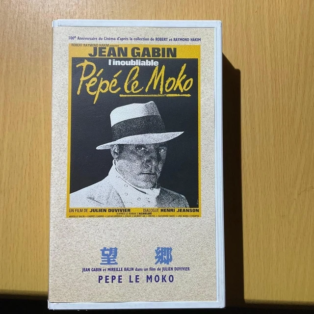 NOSTALGIA VHS JEAN Gabin Julien Duvivier Western movie £59.30 - PicClick UK