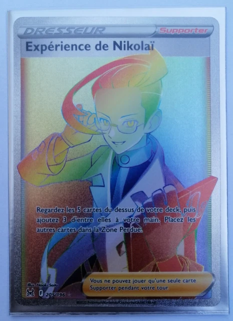 CARTE POKÉMON EXPERIENCE DE NIKOLAÏ SECRETE EB11 ORIGINE PERDUE 205/196 NEUF VF EUR 15,00 ...