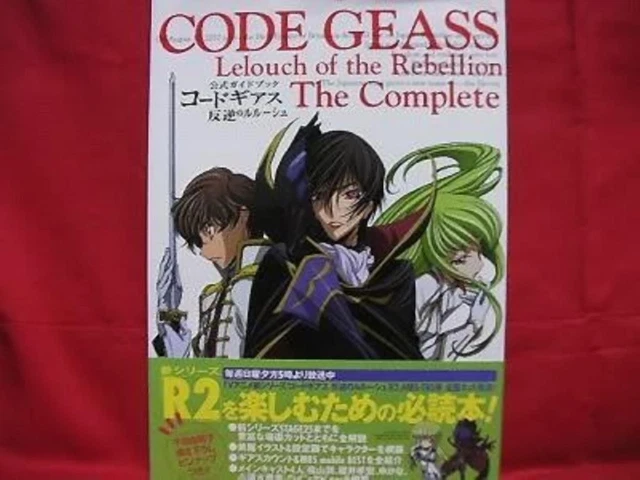 CODE GEASS OFFICIAL complete guide & art book $18.80 - PicClick