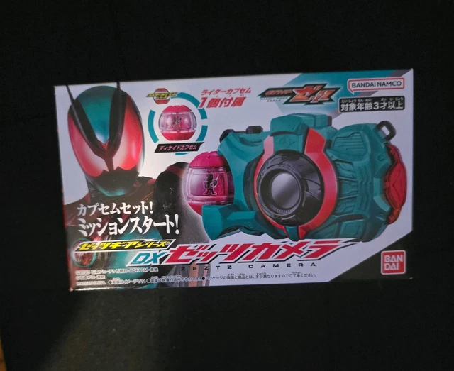 KAMEN RIDER ZEZTZ DX Zeztz Gear Camera Decade CAPSEM BANDAI MASKED NEW ...