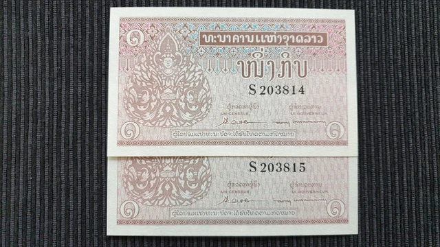 LAOS 1 KIP 1962 P8b x 2 Consecutive UNC Banknotes $3.90 - PicClick AU