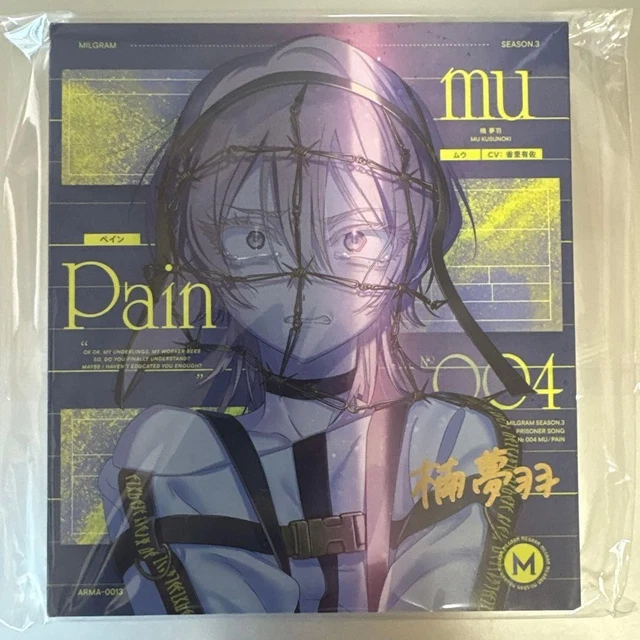 PERSONNAGE DE PARFUM de la série japonaise CD signé Milgram Mu Pain EUR ...
