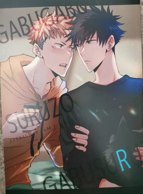 Jujutsu Kaisen Itadori X Megumi Japanese Doujinshi Eur 1278 Picclick It