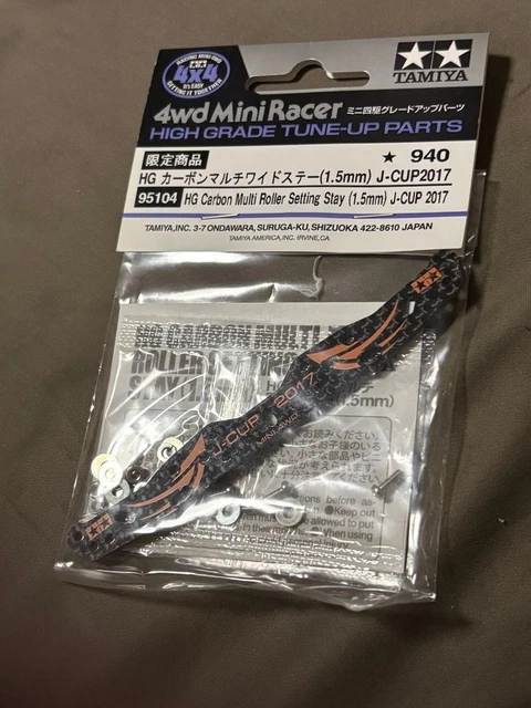 TAMIYA MINI 4WD Hg Carbon Multi Wide Stay 1.5Mm J-Cup2017 95104 Limited ...