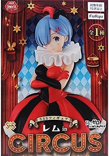 RE:ZERO -STARTING LIFE in Another World- Figura SSS Rem in Circus 21 cm ...