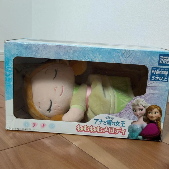 DISNEY CHARACTER SLEEPY Melody Frozen Anna £59.74 - PicClick UK