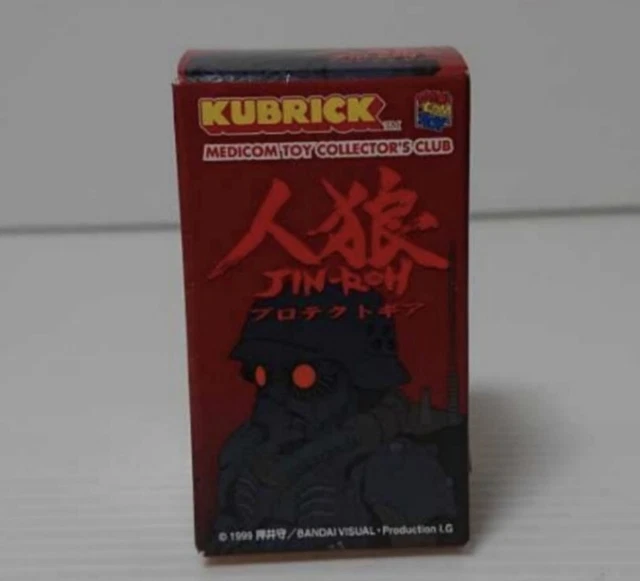 MEDICOM TOY WEREWOLF Protect Gear Kubrick New Collectible £86.94 ...