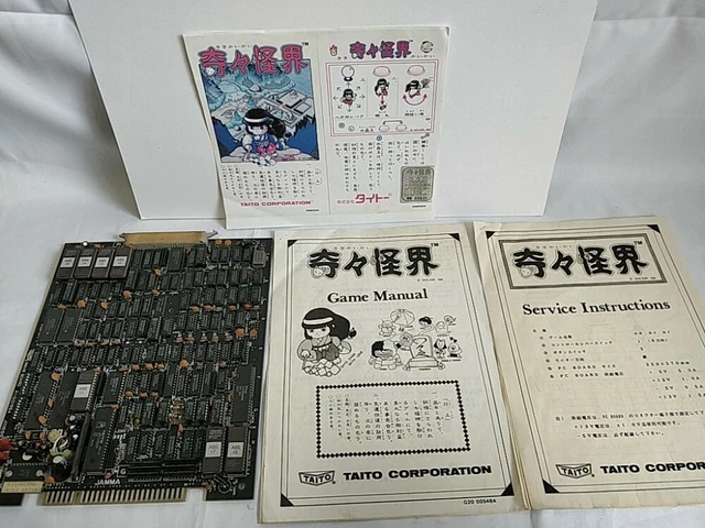 KIKI KAIKAI TAITO JAMMA Arcade PCB scheda di sistema, scheda di ...