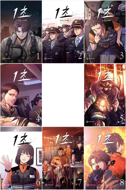 1 SECOND VOL 1~8 Set Korean Original Webtoon Book Manhwa Comics Manga ...
