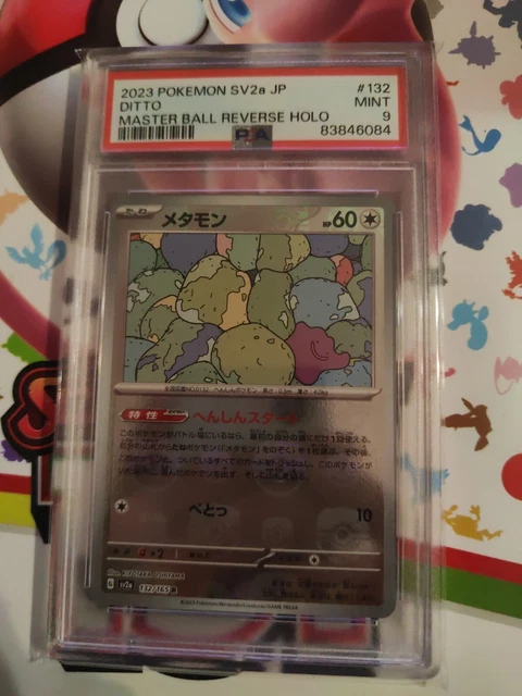 POKÉMON CARD JAPANESE - Ditto Master Ball Reverse 132/165 SV2a - PSA 9 EUR 35,00 - PicClick FR