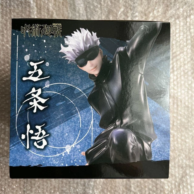 MEGAHOUSE JUJUTSU KAISEN Gojo Satoru Mega House 1 8 Figure No.3860 £115 ...
