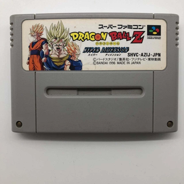 DRAGON BALL Z Hyper Dimension Super Nintendo SNES Game Cartridge NTSC-J ...