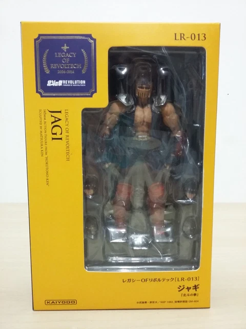 KAIYODO LEGACY OF Revoltech LR-013 Jagi / Hokuto No Ken EUR 99,90 - PicClick IT