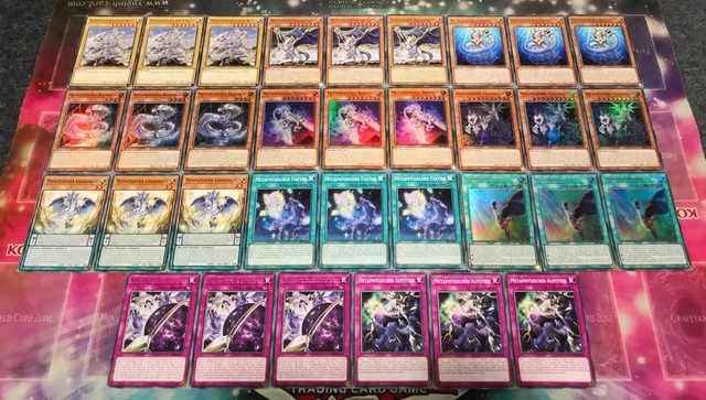 METAPHYSISCH/METAPHYS DECK/SET/CORE-RAGNAROK,NEPHTHYS,ASYMMETAPHYSE YU ...