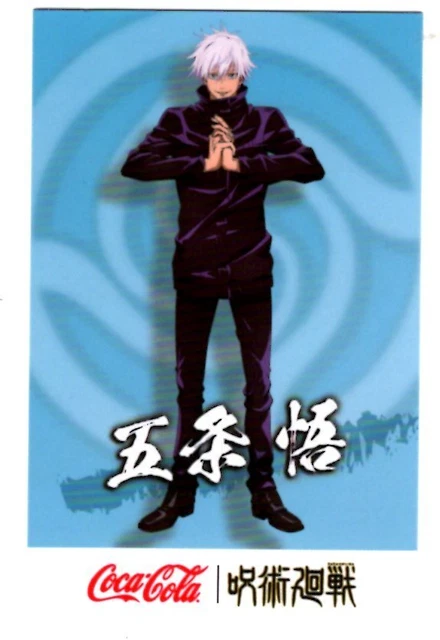 CARTE MULTICROIX ORIGINALE Jujutsu Kaisen Satoru Gojo Coca-Cola EUR 28 ...