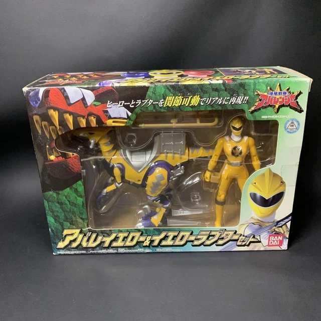 JEU DE FIGURINES Power Rangers Dino Thunder Abaranger Yellow & Raptor ...