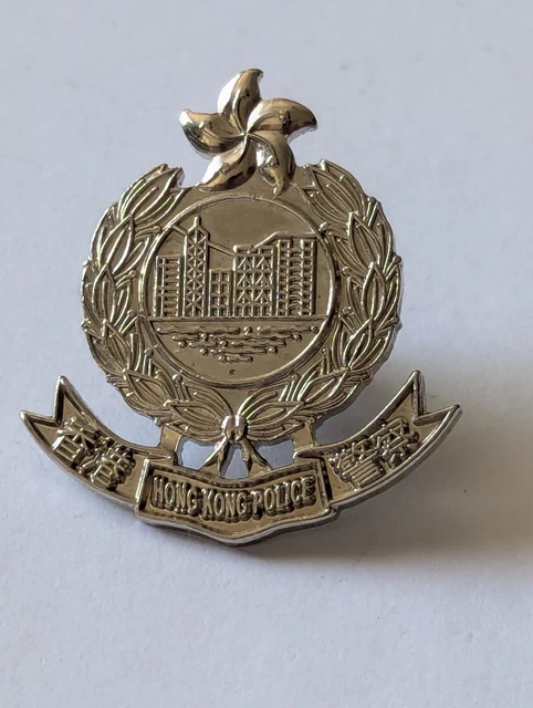 HONG KONG POLICE Pin Badge £7.00 - PicClick UK
