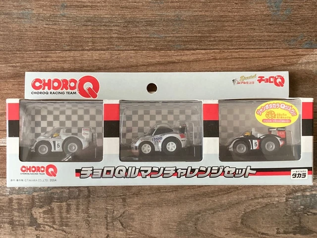 CHORO Q RACING Team Le Mans Challenge Set Ultra Realistic Finish 3 Cars ...