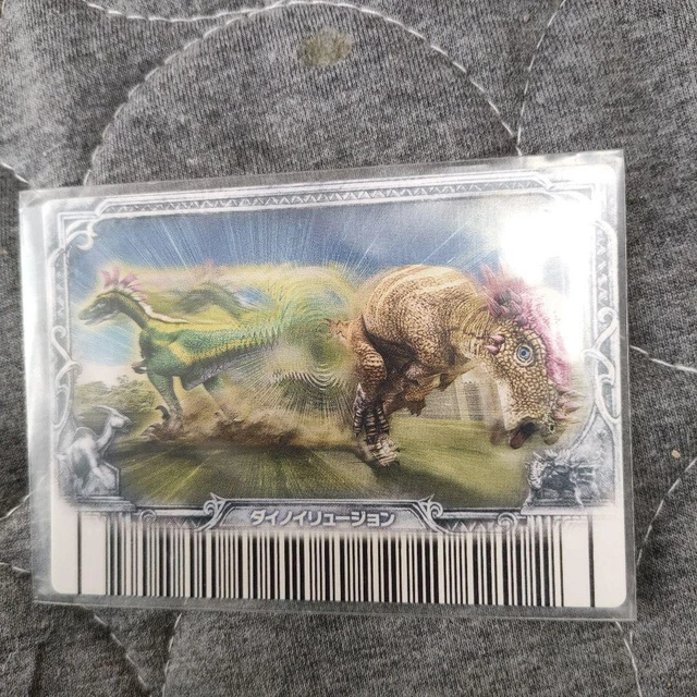 DINOSAUR KING CARD dyno illusion arcade card game SEGA £65.98 - PicClick UK