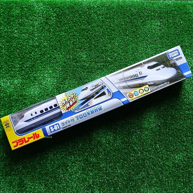 S-01 PLARAIL SERIES 700 Shinkansen Official TAKARA TOMY / with light ...