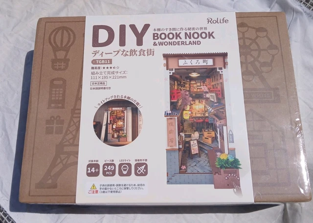 ROLIFE DIY BOOK Nook Sakura Wine Alley Wooden Bookshelf Miniatures Kit ...