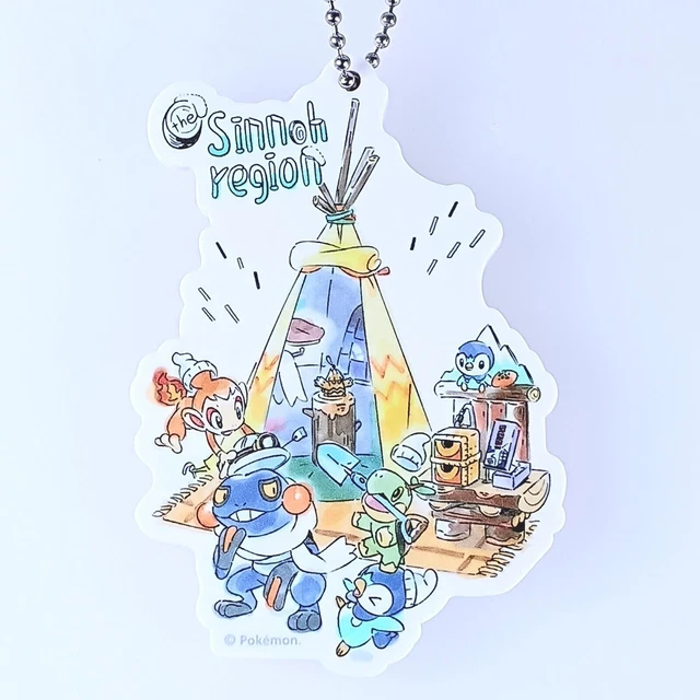 TIPLOUF POKEMON WORLD Market Région de Sinnoh Acrylique Charm ...